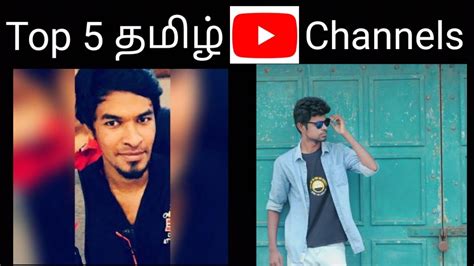 Top Tamil YouTube Channels YouTube
