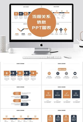 Relationship Analysis Process PPT Chart PowerPoint PPTX Free Download Pikbest