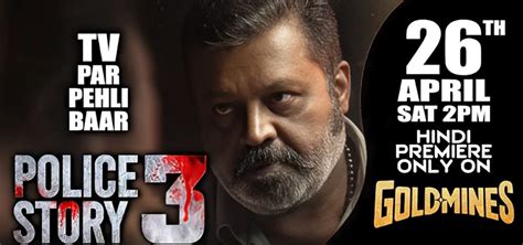 Paappan (2022)