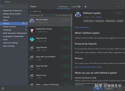 试用github Copilot自动生成代码 知乎