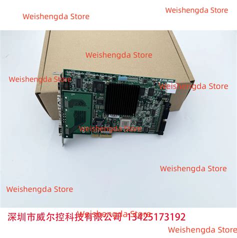 For 1pcs Industrial Camera Image Acquisition Card Ipce Qclif Apx 3324a