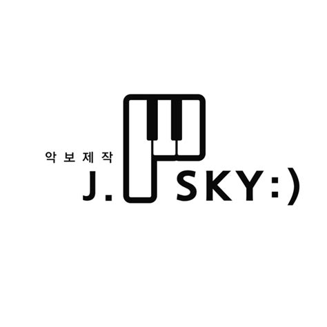 악보〕 마음이 상한 자를 D E F G 콘티 가사 네이버 블로그