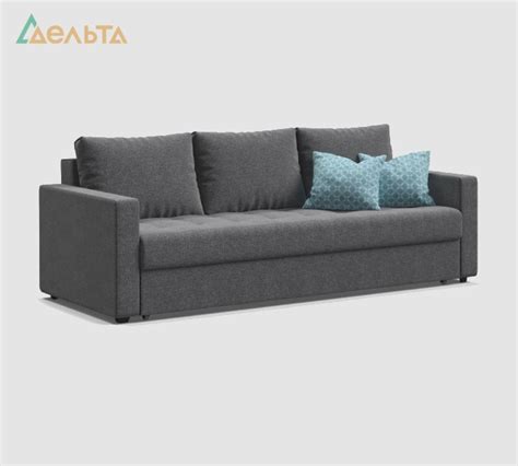 Диван-кровать Кельн - Дельта Мебель