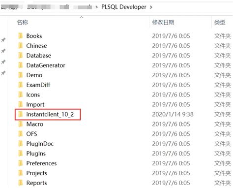 Oracle Client没有正确安装的解决办法接下来重启plsql，问题已解决。 掘金
