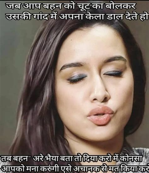 Behen Ki Gaand Marne Ka Alag Maza Hai Scrolller