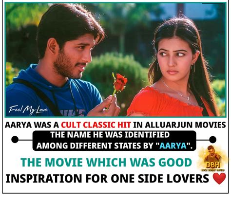 Allu Arjun In Arya 1