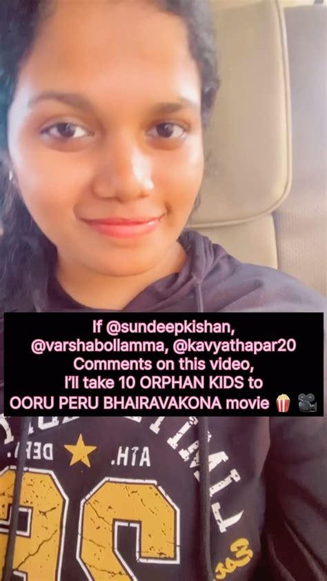 Rupa Sree Rupasreerampalli • Instagram Photos And Videos