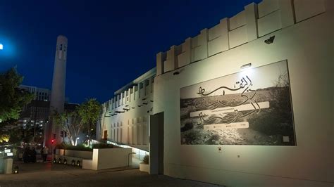 Mapping Migration Memories Exhibition Opens At Company House Vcuarts