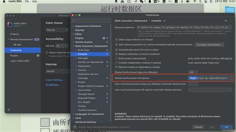 Idea升级后lombok使用异常idea使用lombokjsp异常 Csdn博客