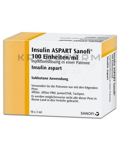 Інсулін Аспарт розчин купити в Україні Insulin Aspart