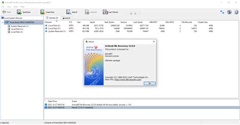 Active File Recovery V25 1 2 Haxnode