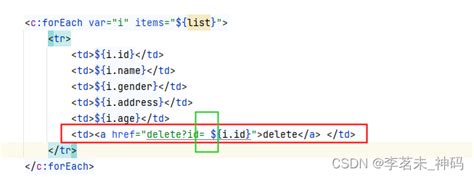 java lang numberformatexception for input string “ 4“ for input
