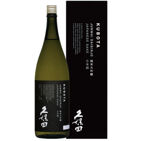 Kubota Junmai Daiginjo D Way Beverage