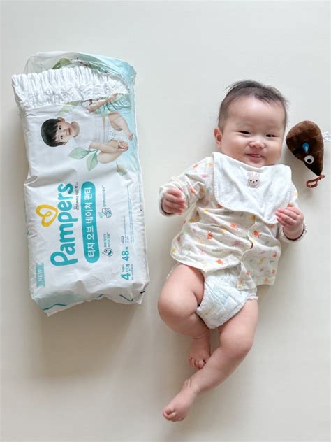 팸퍼스 터치 오브 네이처 부드러운 프리미엄 팬티기저귀 추천 네이버 블로그