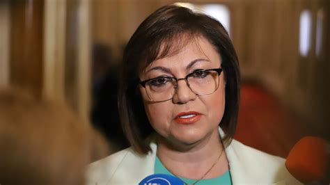 Нинова за Комисията за имунитети Скривалище за заподозрени в престъпления Политика България