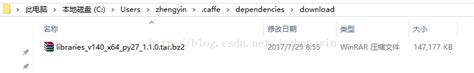 windows下vs2015配置caffe win11 vs2015 caffe csdn博客