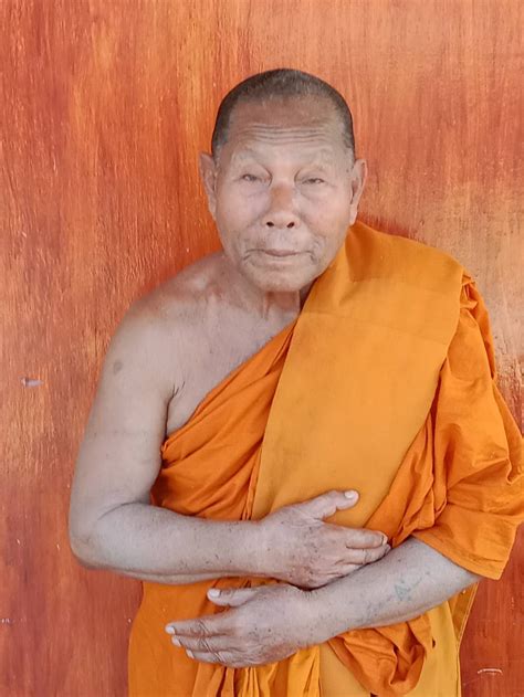 พระแสวง 76 ศูนย์ข้อมูลสารสนเทศคณะสงฆ์ภาค ๑๔