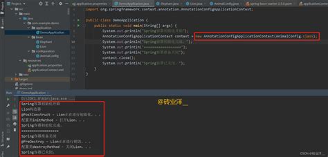带你彻底掌握Bean的生命周期 知乎