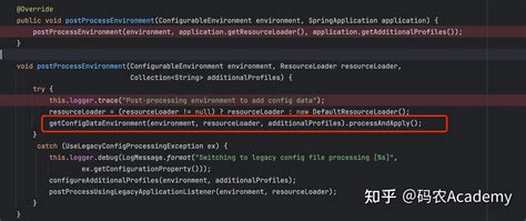 华为二面：springboot读取配置文件的原理是什么？加载顺序是什么？ 知乎