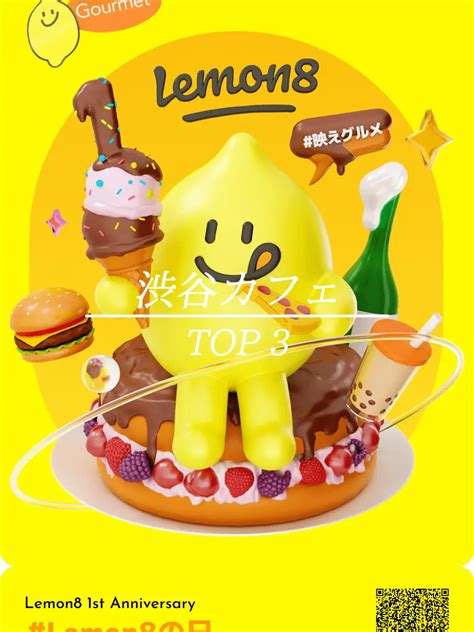 user がコンテンツを投稿しました確認 あーちゃんが投稿したフォトブック Lemon