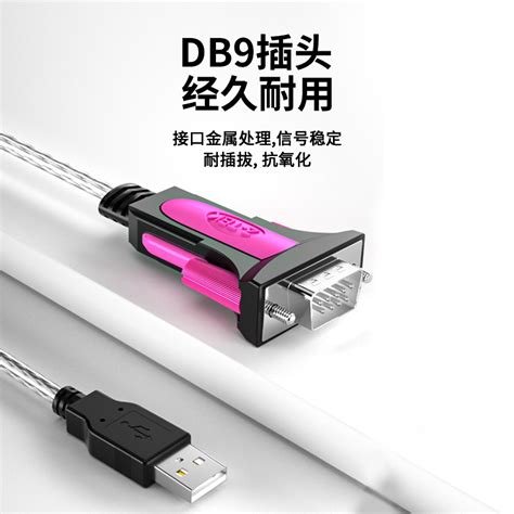 Ztek力特usb转rs232串口线com转换器9针九针工业级plc通迅ze533a 虎窝淘