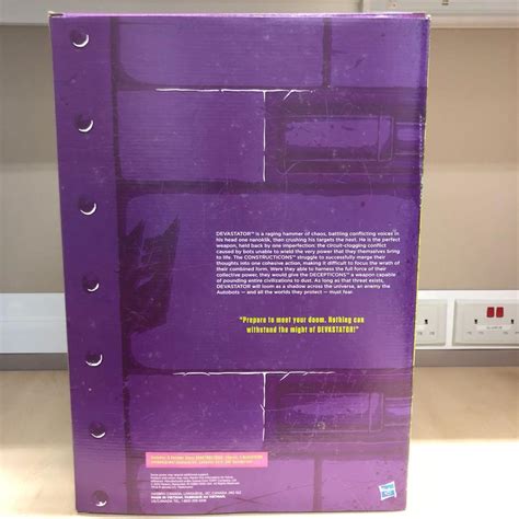 Sdcc Combiner Wars Transformer Devastator Hobbies And Toys Toys And Games