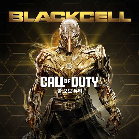 콜 오브 듀티 모던 워페어 Iii Ps4 및 Ps5 게임 Playstation 한국