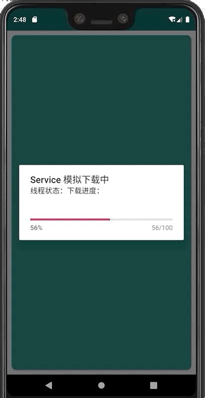 Android 广播「broadcastreceiver」接收不到「intent」的信息android 11无法接收到广播的intent