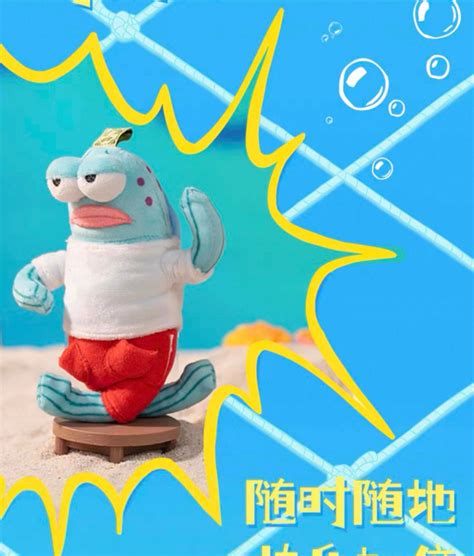Popmart Spongebob Bikini Bottom Buddies Series Limited Edition