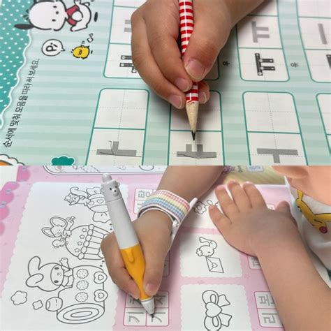 유아연필교정기 연필잡는법 6살 연필교정기 추천 네이버 블로그