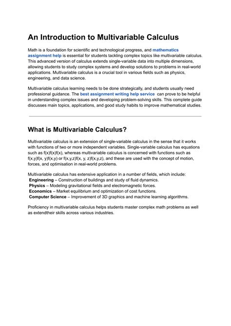 Ppt An Introduction To Multivariable Calculus Powerpoint Presentation