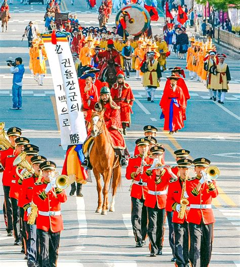 Representative Festivals Goyang City Cultural Tourism