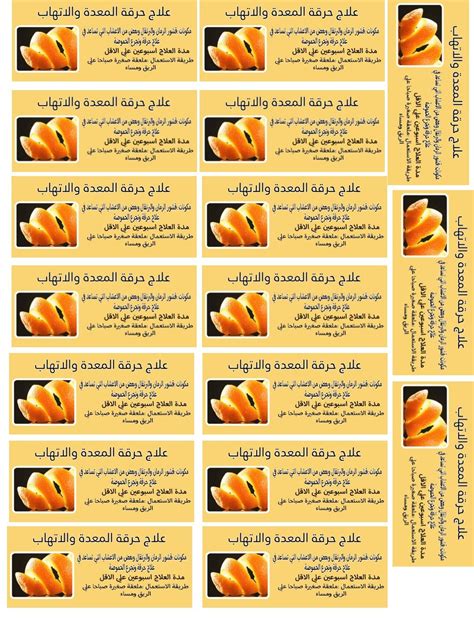 「stckers」おしゃれまとめの人気アイデア｜pinterest｜fadila San