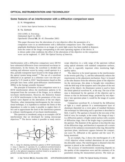Pdf Some Features Of An Interferometer With A Diffraction Comparison