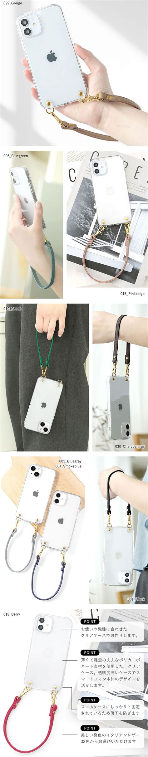 【楽天市場】iphone Se ケース Iphonese ケース Iphone Se ケース Iphone Seケース アイフォン Se