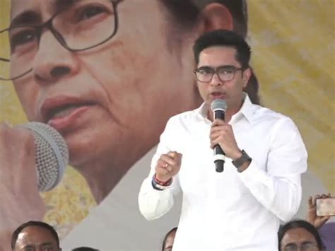 Abhishek Banerjee Eye Problem अभिषेक बनर्जी के आंखों में फिर हुई