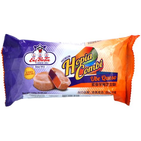 Eng Beetin Hopia Combi Ube Queso 150g Reissack Asiatische