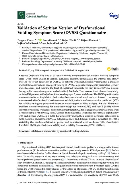 Pdf Validation Of Serbian Version Of Dysfunctional Voiding Symptom