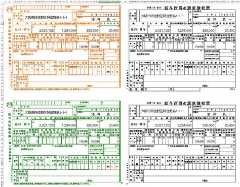 Vba講座実践塾 Vba通信教材