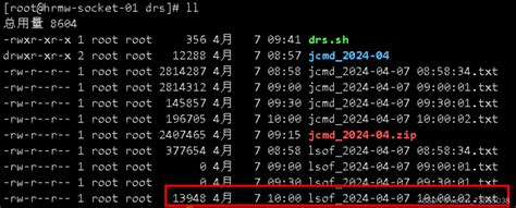 linux：crontab定时任务执行脚本不成功，但手动执行成功 手动执行crontab csdn博客