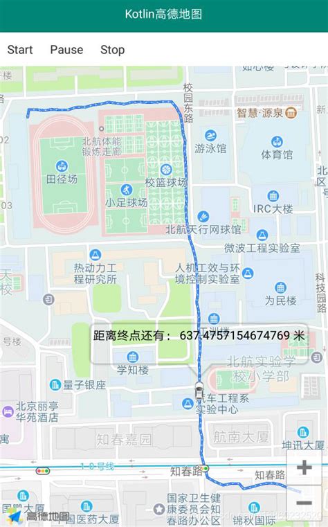 Kotlin 实现高德地图点聚合、平滑移动、轨迹等功能安卓kotlin 高德标记点移动 Csdn博客