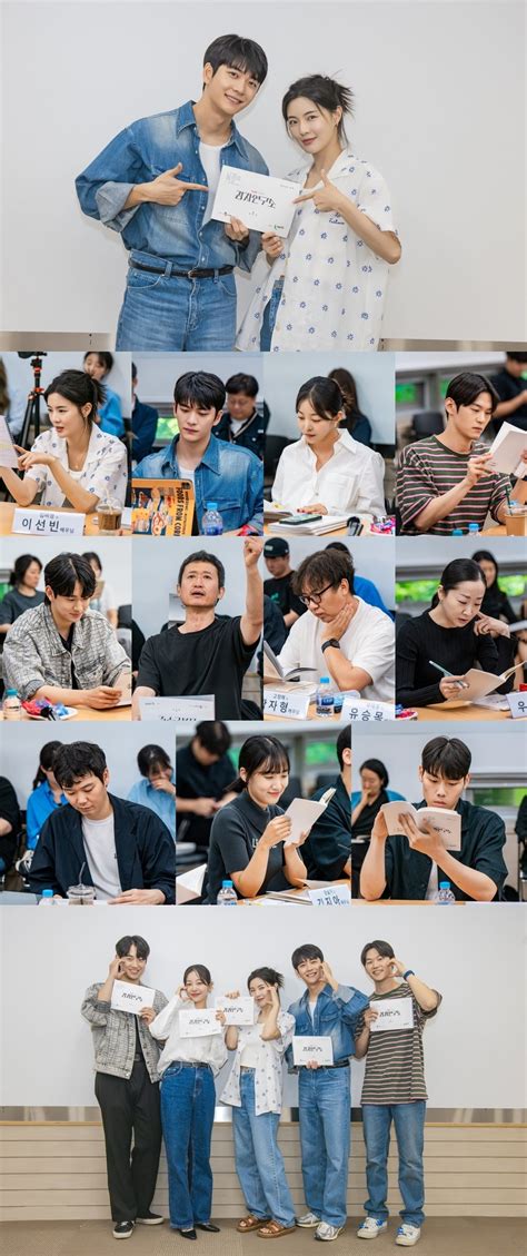 Potatolabscript Dramabeans