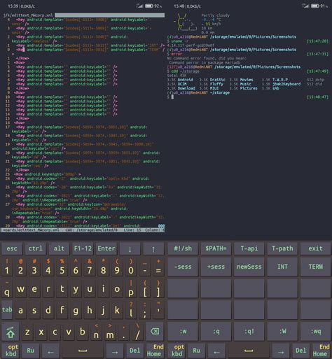 Rate My Setup Scrolller