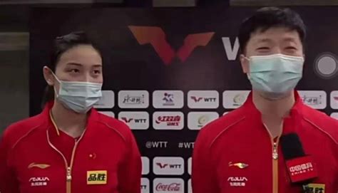 钱天一：国乒女神恋爱牵手照曝光！钱天一王昶“金童玉女”秀浪漫 爱情 比赛 感情