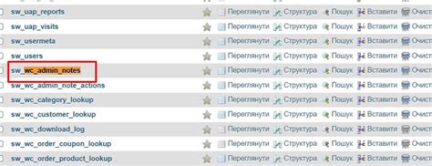 To Remove In Woocommerce Coupon Management Is Now In A New Location