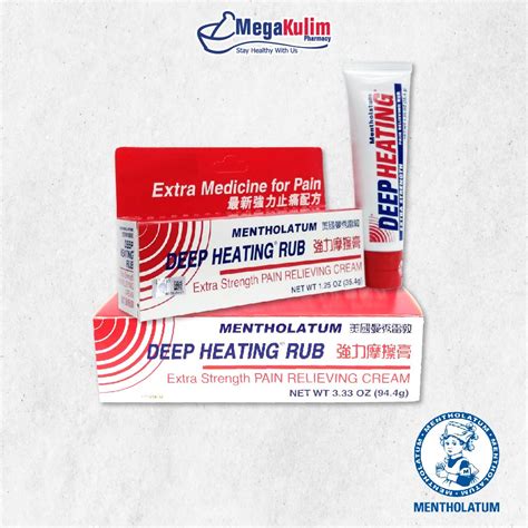 Mentholatum Deep Heating Extra Strength Rub 35 4g 94 4g Shopee Singapore