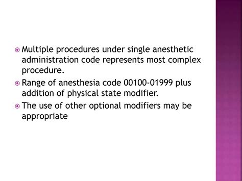Anesthesia CPT Coding 2017 PPTX Pharmaceutical Drugs Medical Health