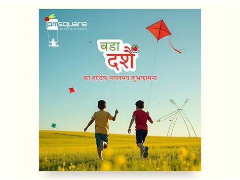Dashain Post For Socials By Sakila Pokharel On Dribbble