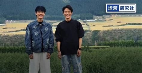 抖音不再陪小杨哥“疯狂” 腾讯新闻