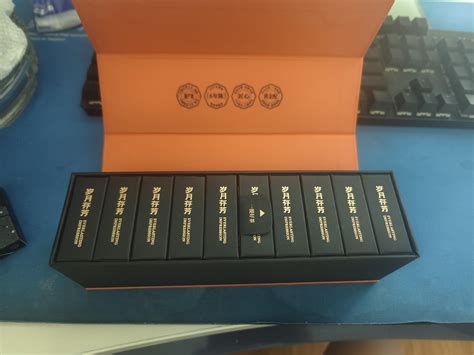 卖花的醉星河 的想法 外行小白测试康康茶庄 之前买的八马铁观音喝完了，想着换换口味。然后一直看康康茶庄的小剧场感觉挺有意思就买了一份